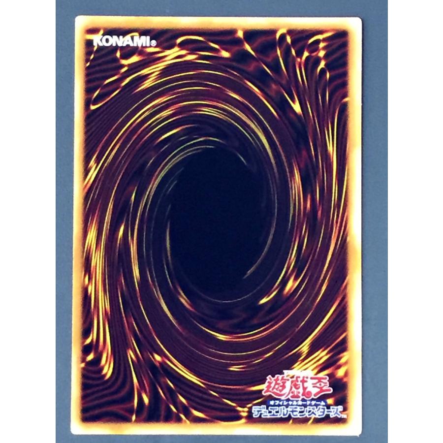 遊戯王 TAEV-JP043 E・HERO マグマ・ネオス (アルティメットレア) TACTICAL EVOLUTION レリーフ : スーパーフリークスYahoo!店 - 通販 ...