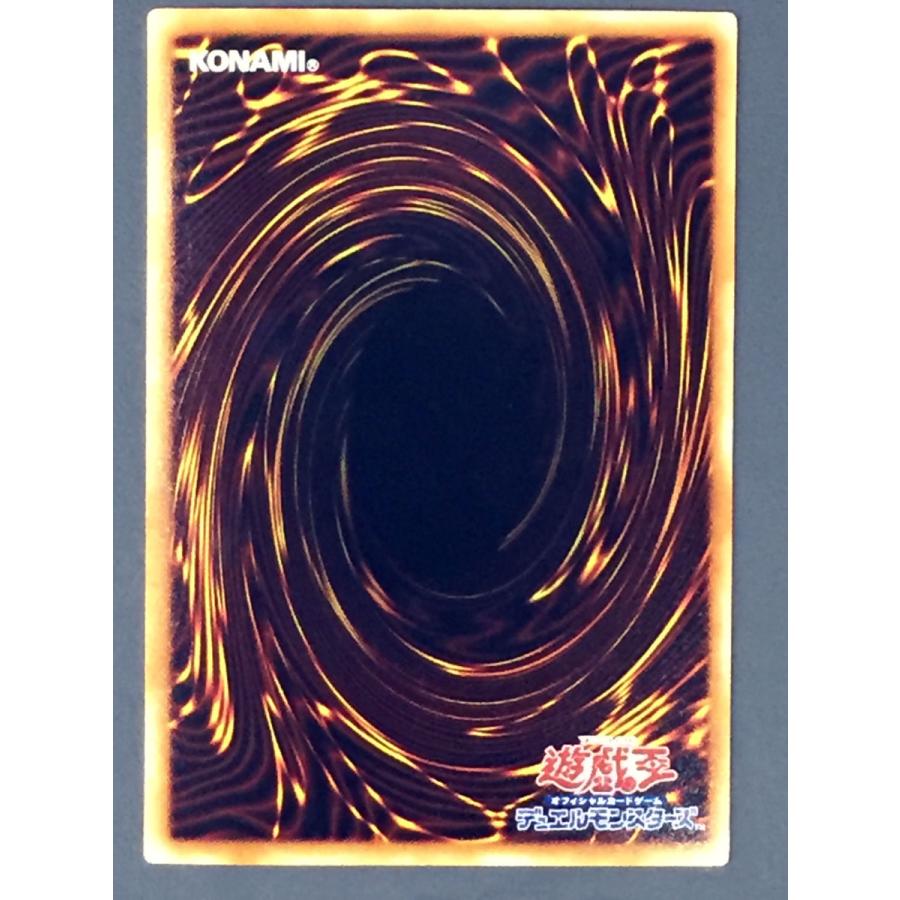 遊戯王 ANPR-JP040 エンシェント・フェアリー・ドラゴン (ホログラフィックレア) ANCIENT PROPHECY ホロ :fy109:スーパーフリークスYahoo!店 - 通販 ...