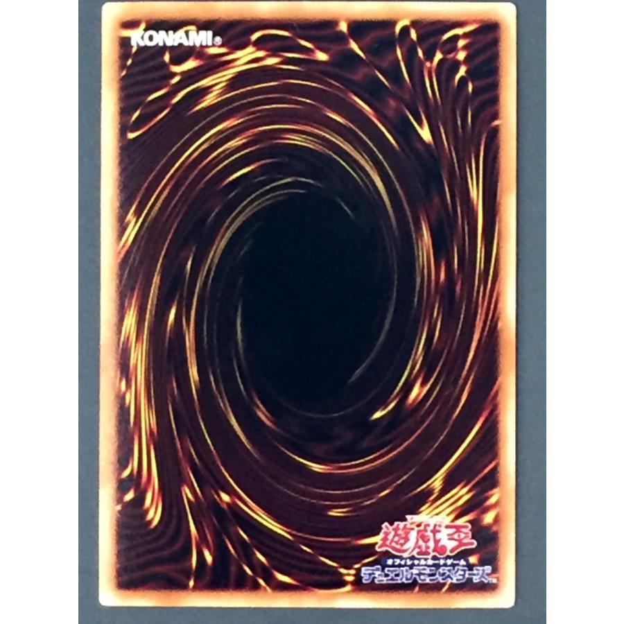 遊戯王 20AP-JP000 青眼の白龍 (ホログラフィックレア) 20th ANNIVERSARY PACK 1st WAVE ホログラフィック : スーパーフリークスYahoo!店 ...