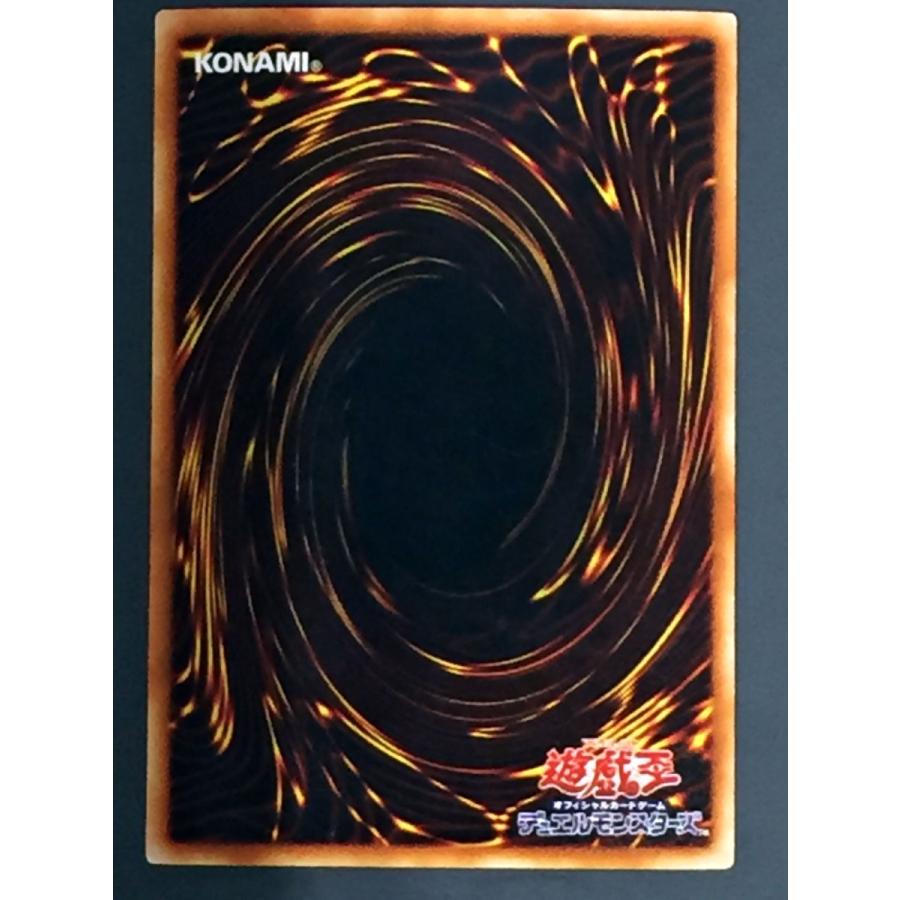 遊戯王オフィシャルカードゲーム デュエルモンスターズ 遊戯王 (キズ有) DL5-059 雷帝神 (スーパーレア) DUELIST LEGACY Volume.5 スーパー : スーパー ...