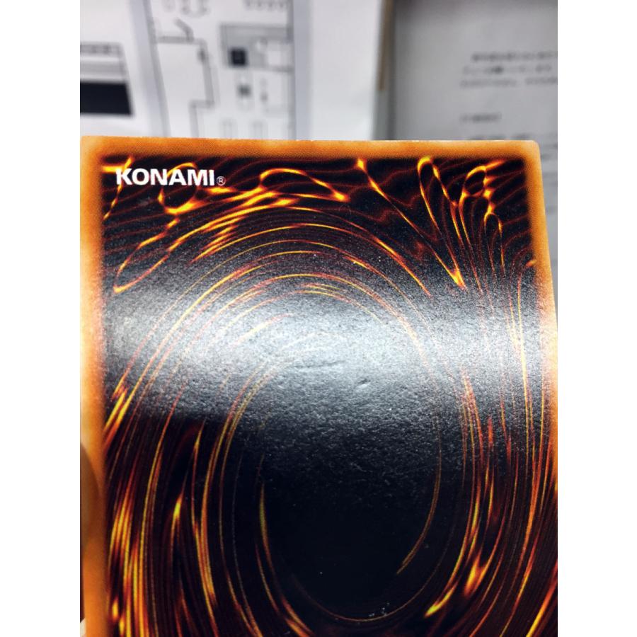 遊戯王 (キズ有) FET-JP005 ネフティスの鳳凰神 (アルティメットレア) FLAMING ETERNITY レリーフ : スーパーフリークスYahoo!店 - 通販 - Yahoo ...