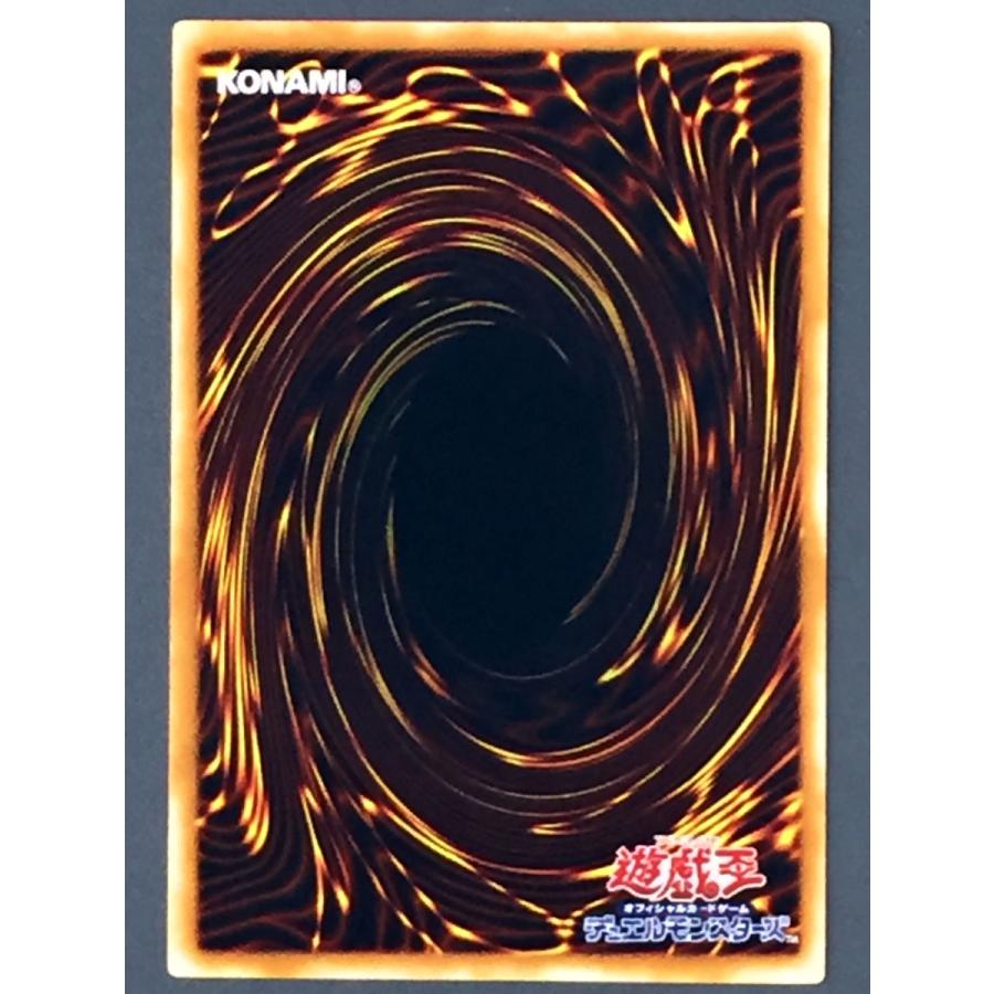 遊戯王 (キズ有) FET-JP009 地帝グランマーグ (アルティメットレア) FLAMING ETERNITY レリーフ : スーパーフリークスYahoo!店 - 通販 - Yahoo ...