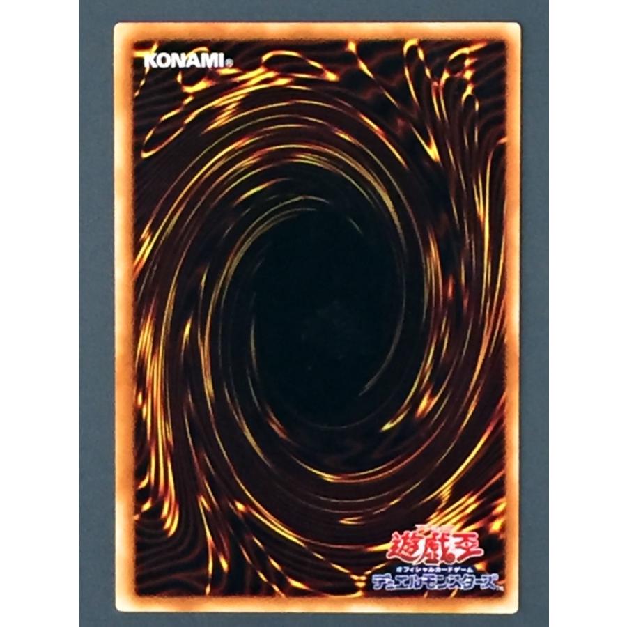 遊戯王 (キズ有) FET-JP036 竜魔人 キングドラグーン (アルティメットレア) FLAMING ETERNITY レリーフ : スーパーフリークスYahoo!店 - 通販 ...