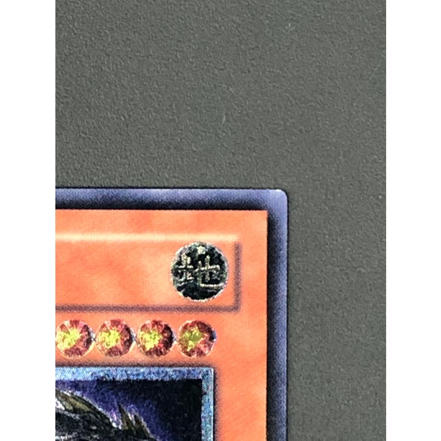 遊戯王 (キズ有) POTD-JP020 究極恐獣 (アルティメットレア) POWER OF THE DUELIST レリーフ : スーパーフリークスYahoo!店 - 通販 - Yahoo ...