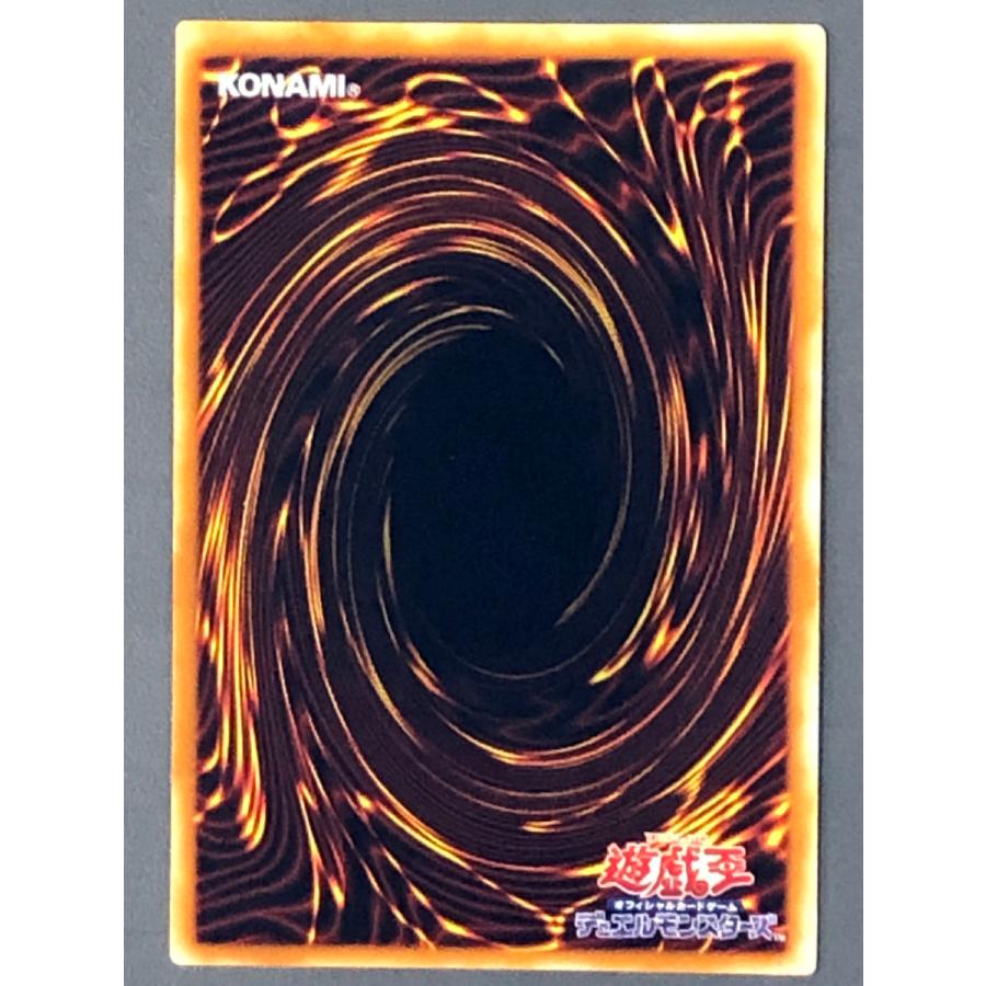 遊戯王 (キズ有) POTD-JP020 究極恐獣 (アルティメットレア) POWER OF THE DUELIST レリーフ : スーパーフリークスYahoo!店 - 通販 - Yahoo ...