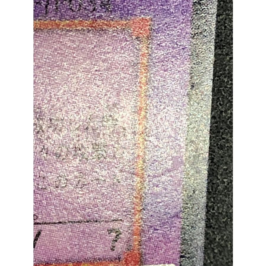 遊戯王 (キズ有) POTD-JP034 キメラテック・オーバー・ドラゴン (アルティメットレア) POWER OF THE DUELIST レリーフ : スーパーフリークスYahoo!店 ...