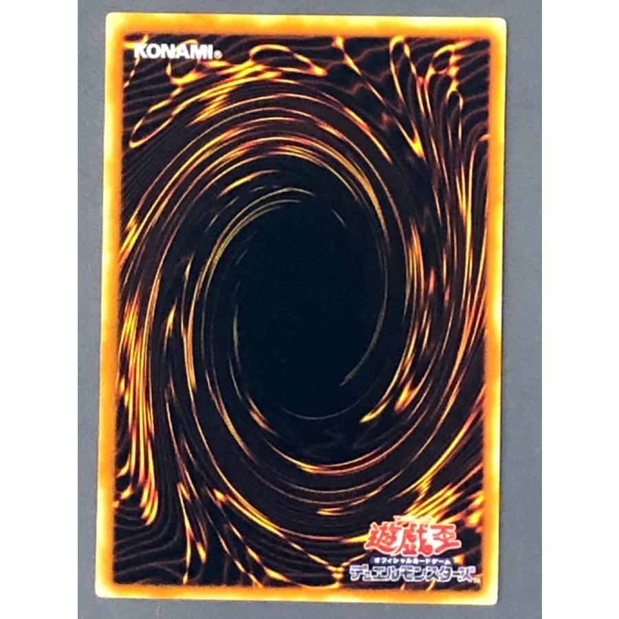 遊戯王 (キズ有) POTD-JP036 スーパービークロイド−ジャンボドリル (アルティメットレア) POWER OF THE DUELIST レリーフ :fy381:スーパーフリークス ...