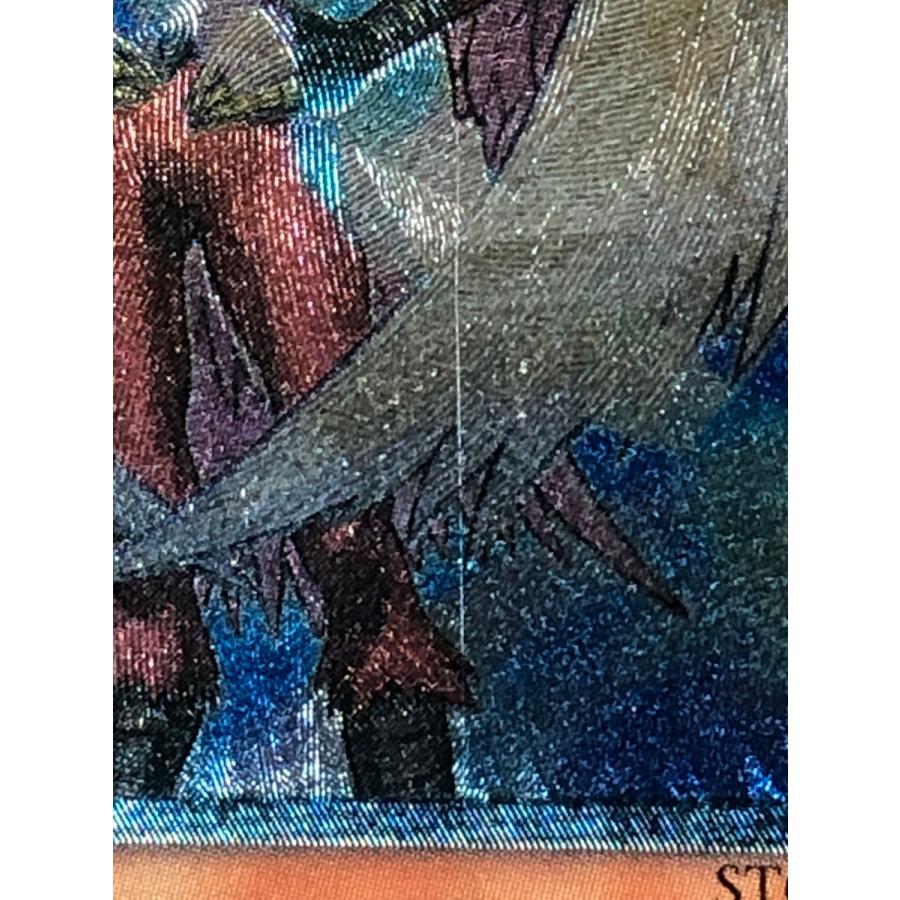 遊戯王 (キズ有) STON-JP004 N・エア・ハミングバード (アルティメットレア) STRIKE OF NEOS レリーフ :fy389:スーパーフリークスYahoo!店 - 通販 ...