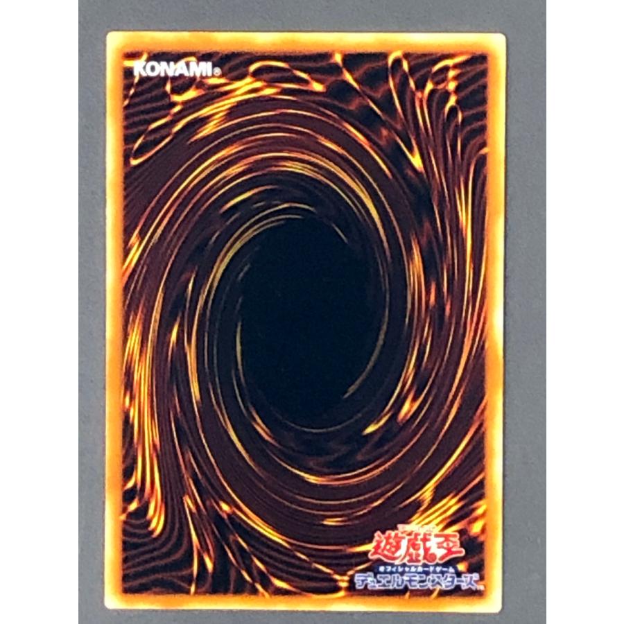 遊戯王 (キズ有) STON-JP004 N・エア・ハミングバード (アルティメットレア) STRIKE OF NEOS レリーフ :fy389:スーパーフリークスYahoo!店 - 通販 ...