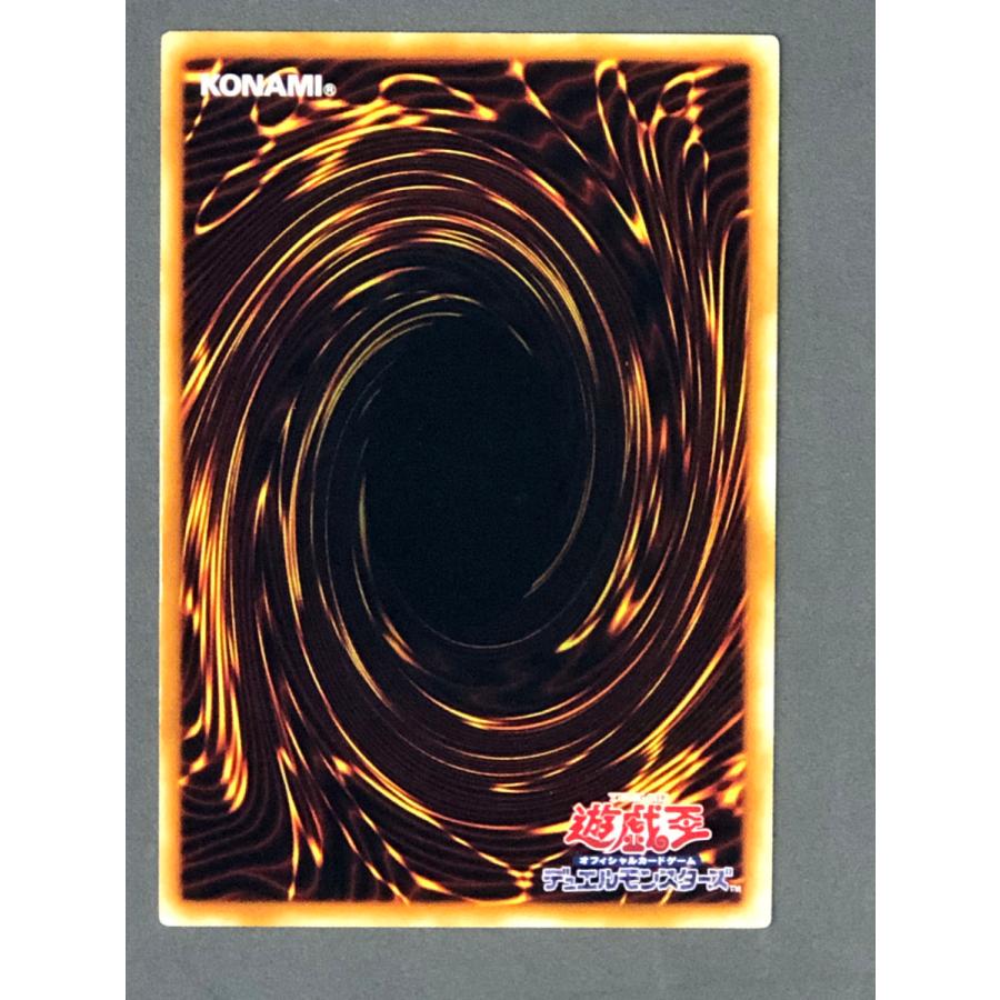 遊戯王 (キズ有) TAEV-JP013 毒蛇神 ヴェノミナーガ (アルティメットレア) TACTICAL EVOLUTION レリーフ : スーパーフリークスYahoo!店 - 通販 ...