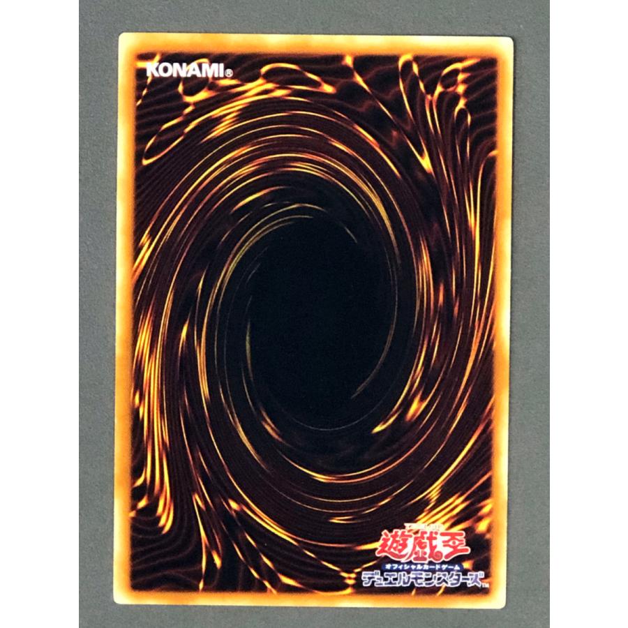 遊戯王 (キズ有) TAEV-JP063 異次元トンネル−ミラーゲート− (アルティメットレア) TACTICAL EVOLUTION レリーフ : fy401 : スーパーフリークス ...