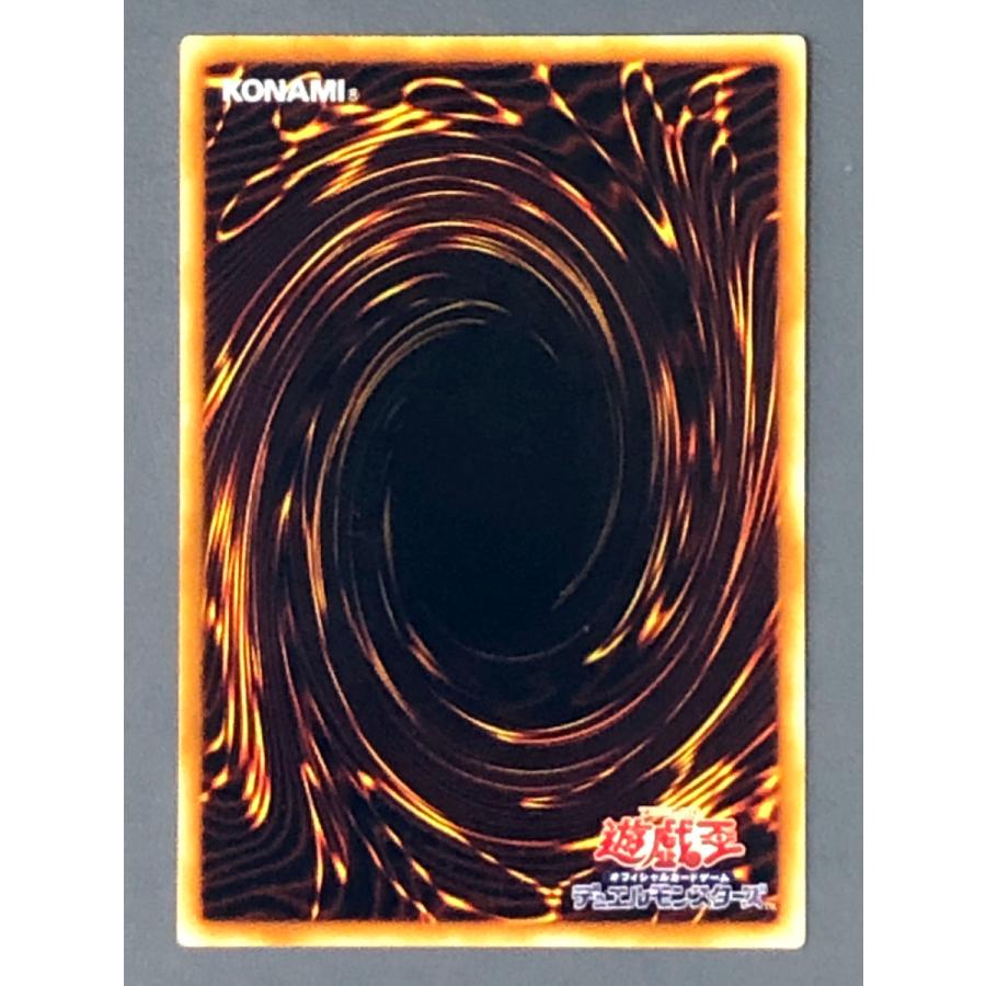 遊戯王 (キズ有) GLAS-JP005 雲魔物−アイ・オブ・ザ・タイフーン (アルティメットレア) GLADIATOR'S ASSAULT レリーフ : スーパーフリークスYahoo!店 ...