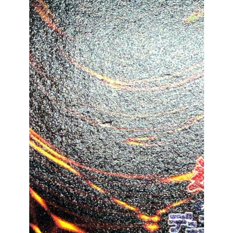 遊戯王 (キズ有) GLAS-JP005 雲魔物−アイ・オブ・ザ・タイフーン (アルティメットレア) GLADIATOR'S ASSAULT レリーフ : スーパーフリークスYahoo!店 ...