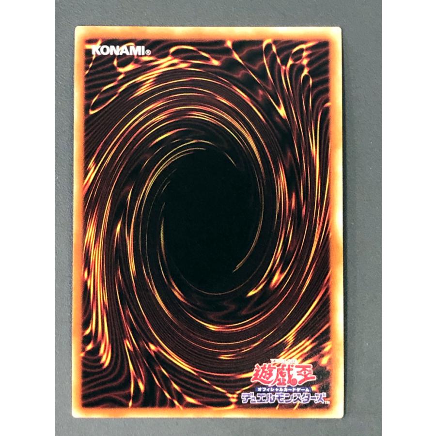 遊戯王 PHRA-JP035 混沌幻魔アーミタイル−虚無幻影羅生悶 (アルティメットレア) PHANTOM RAGE レリーフ :fy426:スーパーフリークスYahoo!店 - 通販 ...