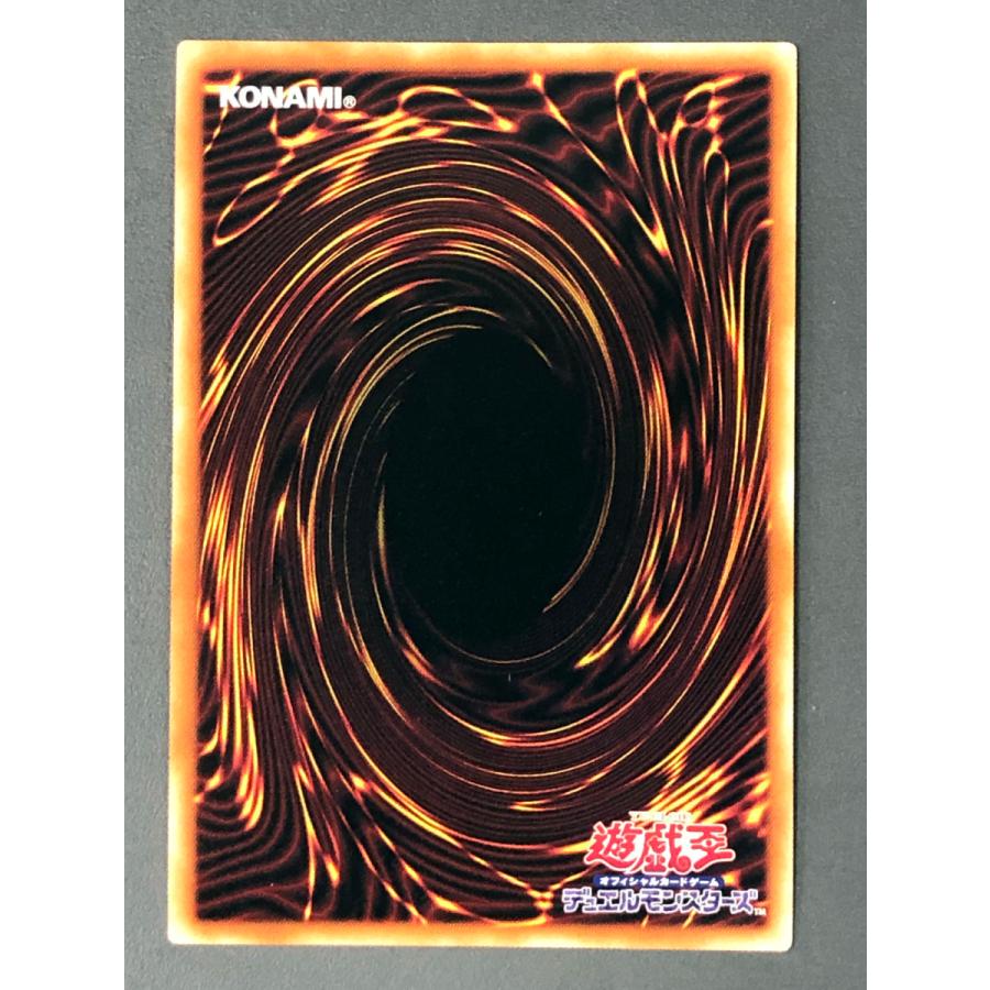 遊戯王 PHRA-JP036 電脳堺狐−仙々 (ウルトラレア) PHANTOM RAGE ウルトラ : fy434 : スーパーフリークスYahoo!店 - 通販 - Yahoo!ショッピング