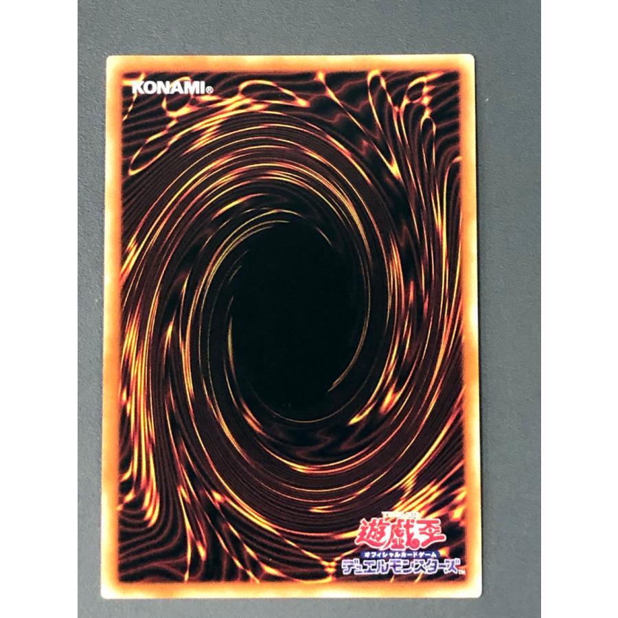 遊戯王 PHRA-JP041 アーク・リベリオン・エクシーズ・ドラゴン (ウルトラレア) PHANTOM RAGE ウルトラ :fy435:スーパーフリークスYahoo!店 - 通販 ...