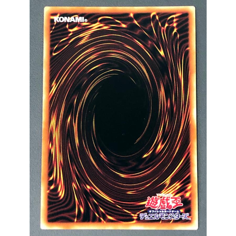 遊戯王 PHRA-JP051 RUM−ファントム・フォース (スーパーレア) PHANTOM RAGE スーパー : スーパーフリークスYahoo!店 - 通販 - Yahoo!ショッピング