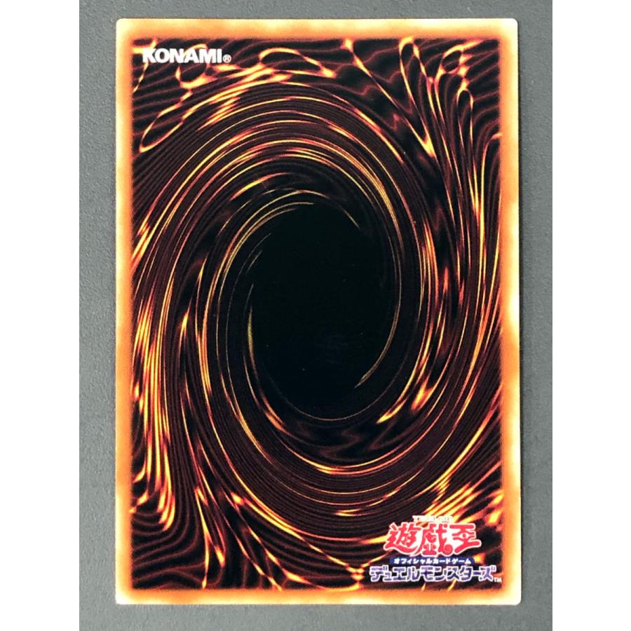 遊戯王 PHRA-JP078 ワーニングポイント (スーパーレア) PHANTOM RAGE スーパー : スーパーフリークスYahoo!店 - 通販 - Yahoo!ショッピング