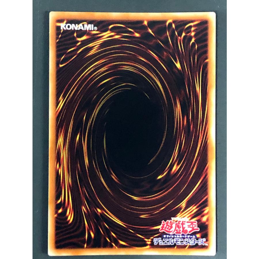 遊戯王 CYHO-JP021 魔晶龍ジルドラス (20thシークレットレア) CYBERNETIC HORIZON 20th : スーパーフリークスYahoo!店 - 通販 - Yahoo ...
