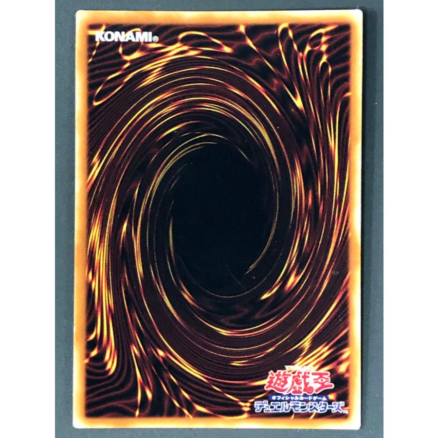 遊戯王 (キズ有) IGAS-JP008 戦華の仲−孫謀 (20thシークレットレア) IGNITION ASSAULT 20th :fy467:スーパーフリークスYahoo!店 - 通販 ...