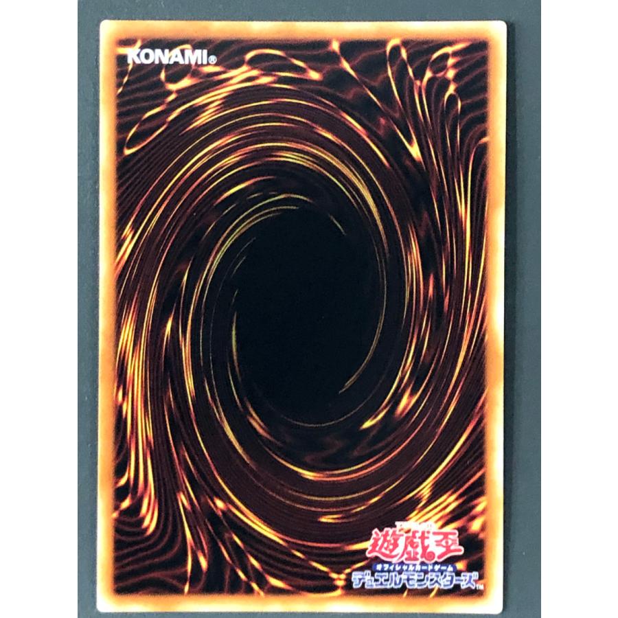 遊戯王 SOFU-JP034 サイバース・クロック・ドラゴン (20thシークレットレア) SOUL FUSION 20th : スーパーフリークスYahoo!店 - 通販 - Yahoo ...