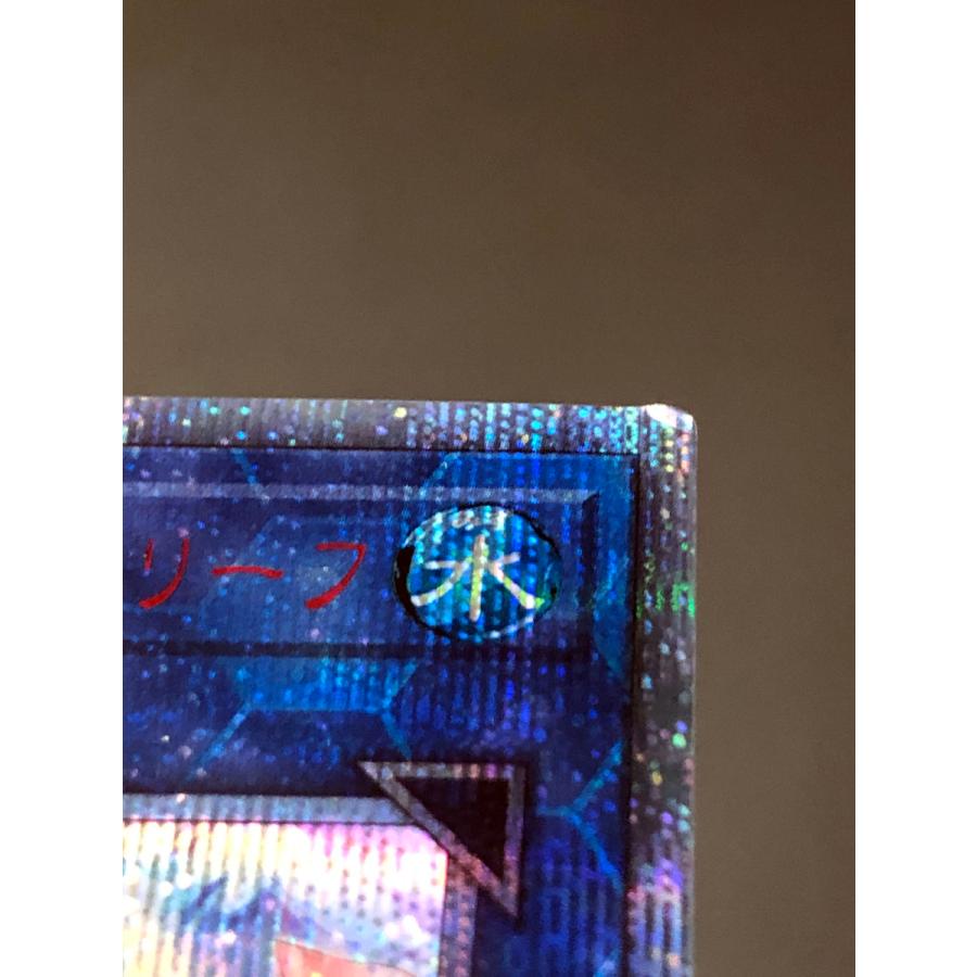 遊戯王 (キズ有) ETCO-JP054 海晶乙女グレート・バブル・リーフ (20thシークレットレア) ETERNITY CODE 20th : fy483 : スーパーフリークスYahoo ...