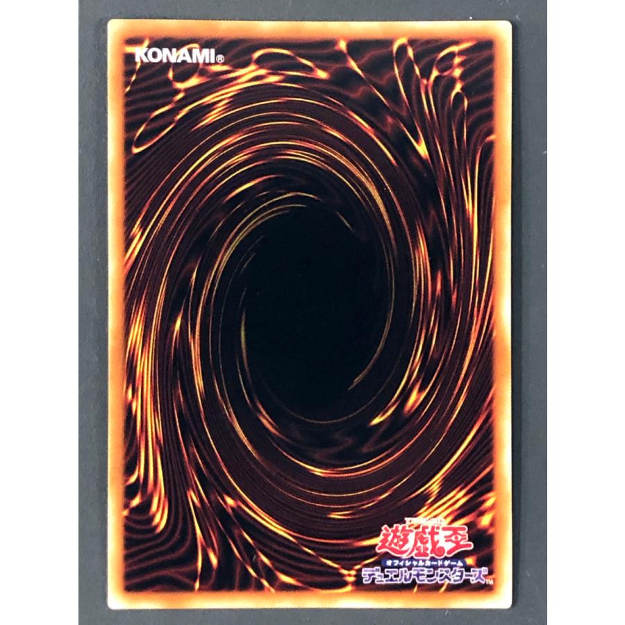 遊戯王 ETCO-JP042 深海姫プリマドーナ (20thシークレットレア) ETERNITY CODE 20th : スーパーフリークスYahoo!店 - 通販 - Yahoo!ショッピング