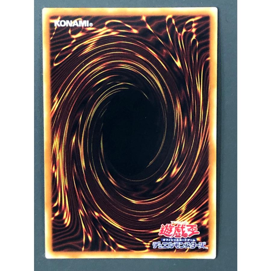 遊戯王オフィシャルカードゲーム デュエルモンスターズ 遊戯王 (キズ有) SOFU-JP040 転生炎獣ヒートライオ (20thシークレットレア) SOUL FUSION 20th ...