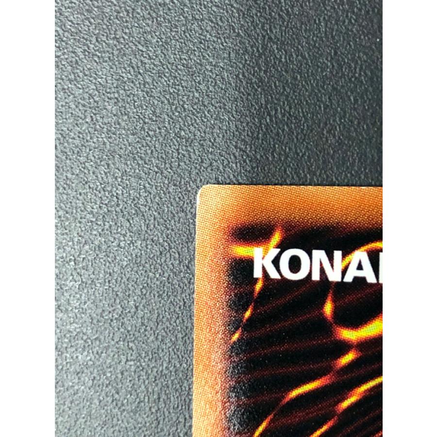 遊戯王オフィシャルカードゲーム デュエルモンスターズ 遊戯王 (キズ有) SOFU-JP045 オルフェゴール・オーケストリオン (20thシークレットレア) SOUL FUSION 20th ...