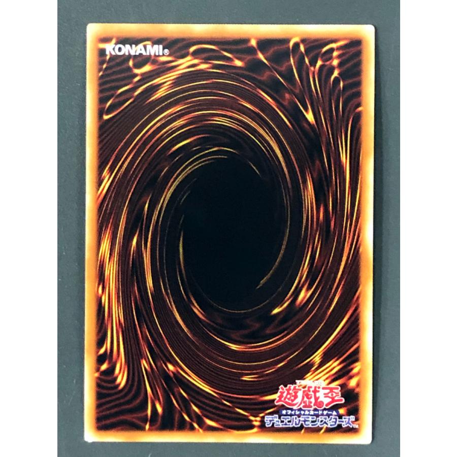 遊戯王オフィシャルカードゲーム デュエルモンスターズ 遊戯王 CHIM-JP046 スレイブパンサー (20thシークレットレア) CHAOS IMPACT 20th : スーパーフリークス ...