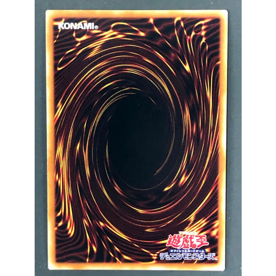 遊戯王 IGAS-JP045 ダークナイト＠イグニスター (20thシークレットレア) IGNITION ASSAULT 20th : fy511 : スーパーフリークスYahoo!店 ...