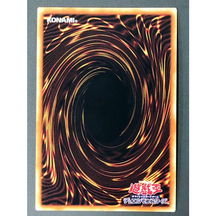 遊戯王 CYHO-JP064 星呼びの天儀台 (20thシークレットレア) CYBERNETIC HORIZON 20th : fy512 : スーパーフリークスYahoo!店 - 通販 ...
