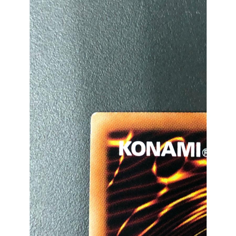 遊戯王 CYHO-JP066 クロス・ブリード (20thシークレットレア) CYBERNETIC HORIZON 20th :fy513:スーパーフリークスYahoo!店 - 通販 ...