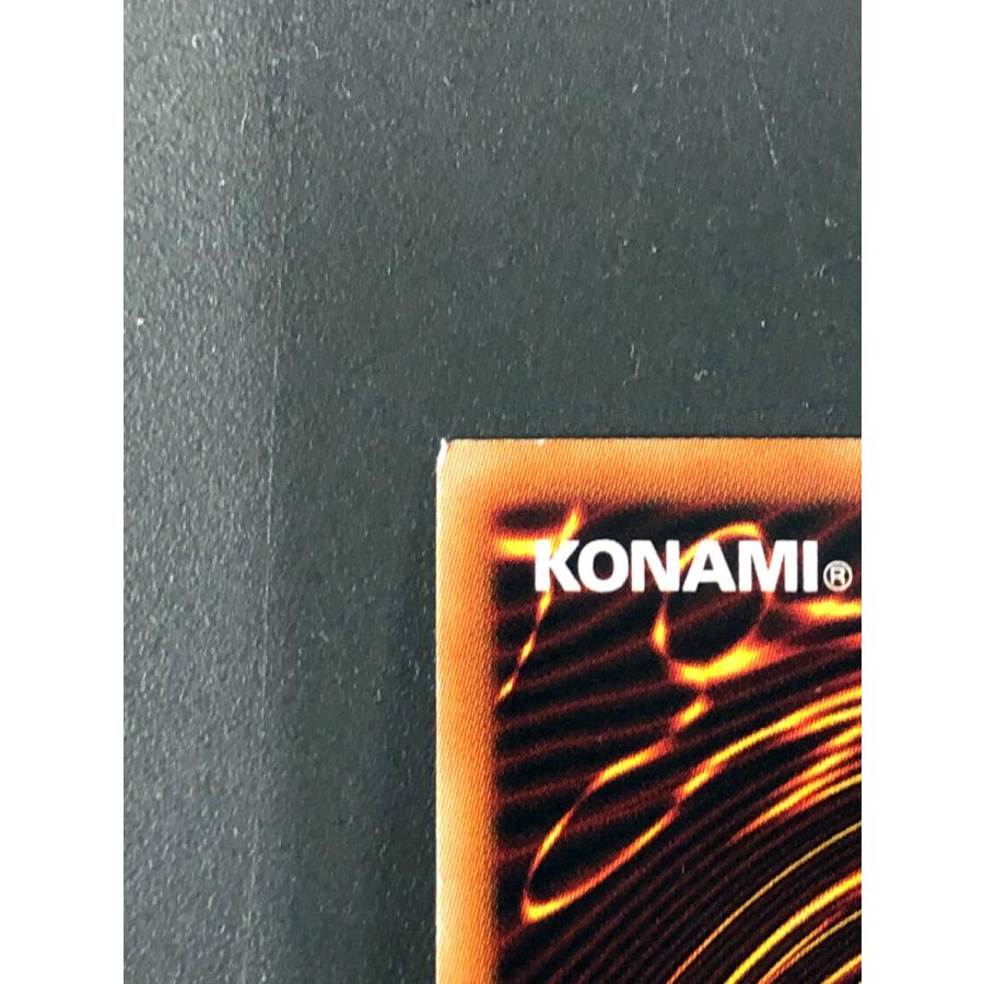 遊戯王 DANE-JP064 魔鍾洞 (20thシークレットレア) DARK NEOSTORM 20th :fy520:スーパーフリークスYahoo!店 - 通販 - Yahoo!ショッピング