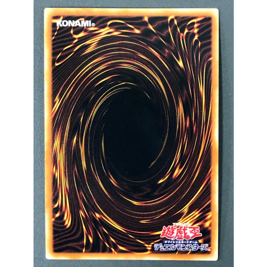 遊戯王 ROTD-JP043 混沌魔龍 カオス・ルーラー (プリズマティックシークレットレア) RISE OF THE DUELIST プリズマティック : fy541 : スーパーフリークス ...