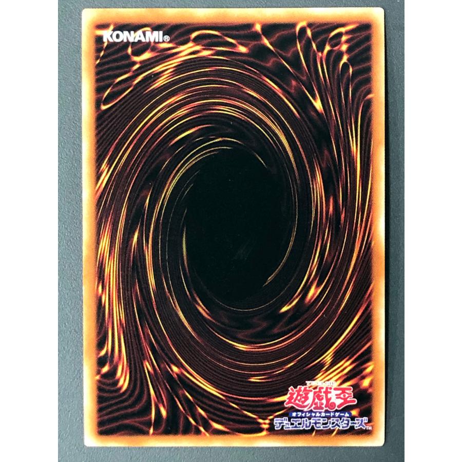 遊戯王オフィシャルカードゲーム デュエルモンスターズ 遊戯王 (キズ有) PHRA-JP041 アーク・リベリオン・エクシーズ・ドラゴン (プリズマティックシークレットレア) PHANTOM ...