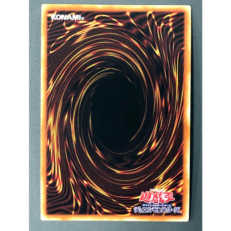 遊戯王オフィシャルカードゲーム デュエルモンスターズ 遊戯王 BLVO-JP029 風の天翼ミラドーラ (プリズマティックシークレットレア) BLAZING VORTEX プリズマティック ...