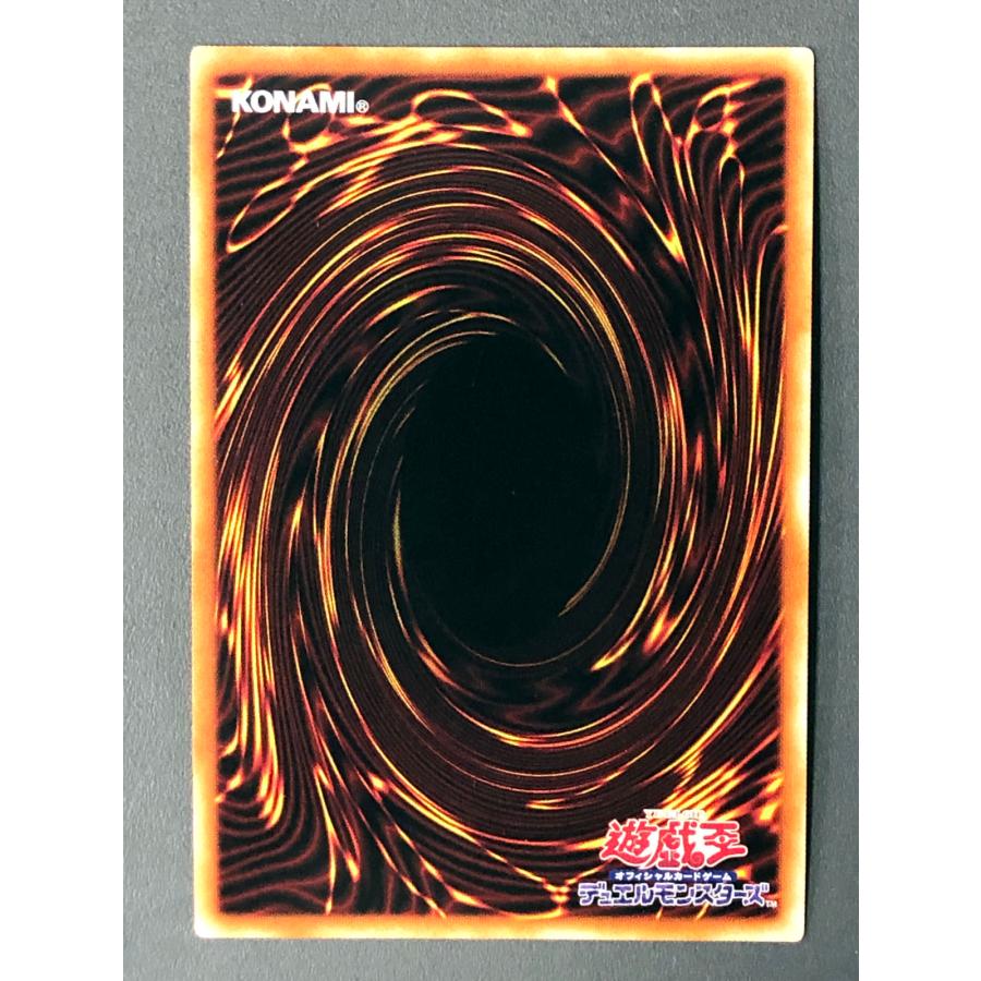 遊戯王オフィシャルカードゲーム デュエルモンスターズ 遊戯王 BLVO-JP042 夢魔鏡の魘魔−ネイロス (プリズマティックシークレットレア) BLAZING VORTEX プリズマティック ...