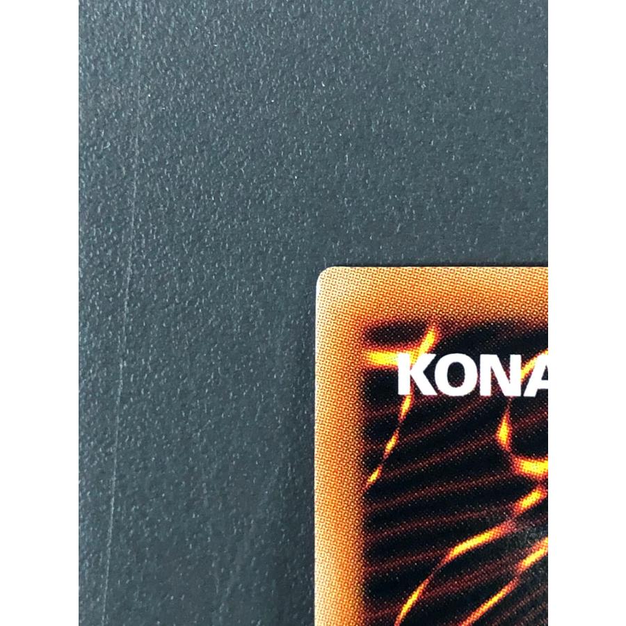 遊戯王オフィシャルカードゲーム デュエルモンスターズ 遊戯王 (キズ有) DAMA-JP033 魔鍵砲−ガレスヴェート (プリズマティックシークレットレア) DAWN OF MAJESTY ...