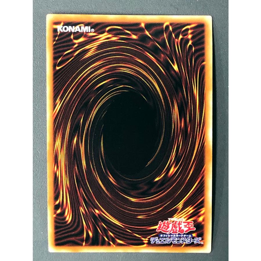 遊戯王オフィシャルカードゲーム デュエルモンスターズ 遊戯王 (キズ有) DAMA-JP041 星風狼ウォルフライエ (プリズマティックシークレットレア) DAWN OF MAJESTY ...