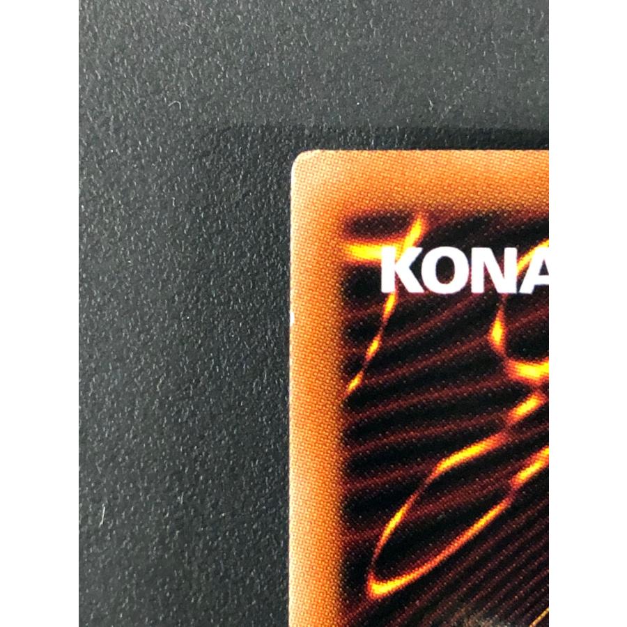 遊戯王オフィシャルカードゲーム デュエルモンスターズ 遊戯王 (キズ有) DAMA-JP041 星風狼ウォルフライエ (プリズマティックシークレットレア) DAWN OF MAJESTY ...