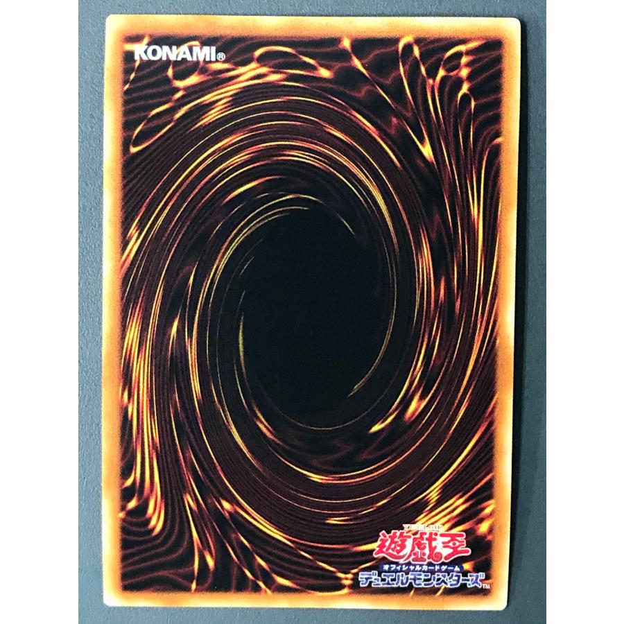 遊戯王オフィシャルカードゲーム デュエルモンスターズ 遊戯王 BODE-JP040 天極輝艦−熊斗竜巧 (プリズマティックシークレットレア) BURST OF DESTINY プリズマティック ...