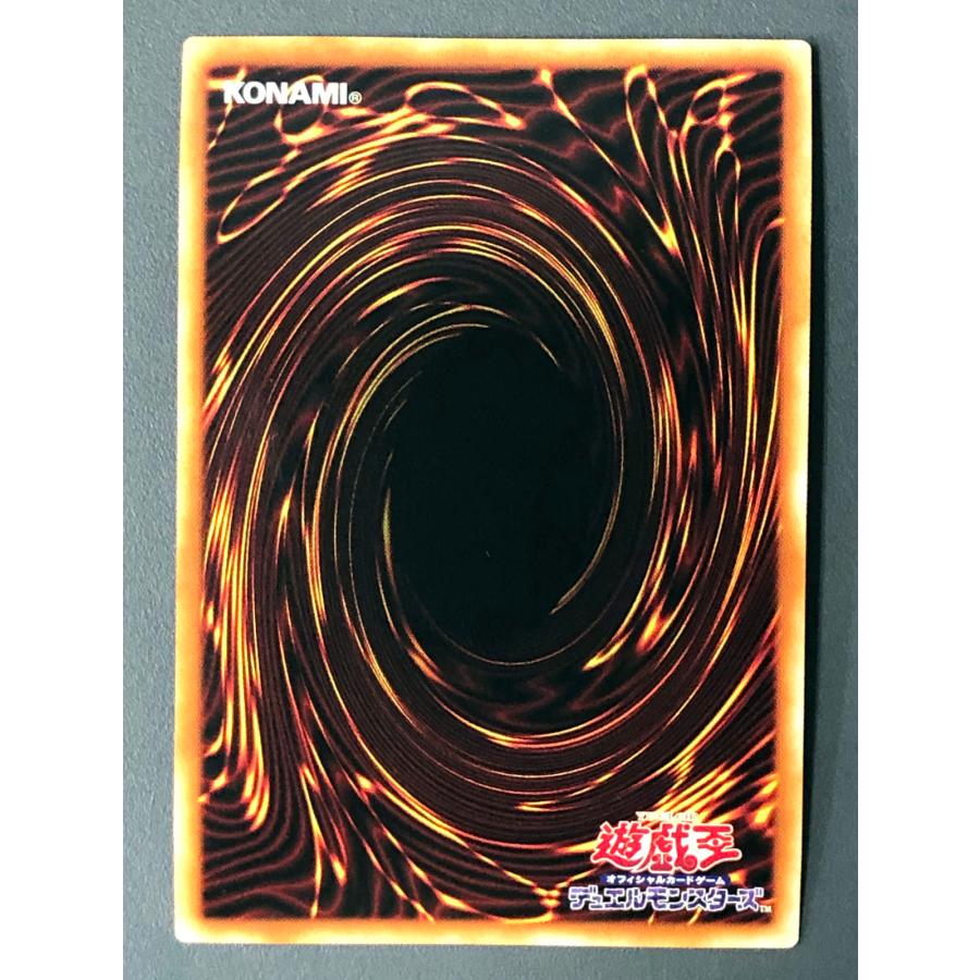 遊戯王オフィシャルカードゲーム デュエルモンスターズ 遊戯王 BODE-JP050 ヴァレルコード・ドラゴン (プリズマティックシークレットレア) BURST OF DESTINY ...