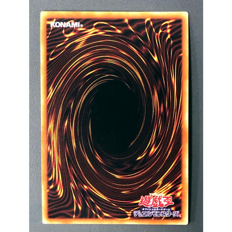 遊戯王オフィシャルカードゲーム デュエルモンスターズ 遊戯王 (キズ有) BACH-JP068 ダイノルフィア・ドメイン (プリズマティックシークレットレア) BATTLE OF CHAOS ...