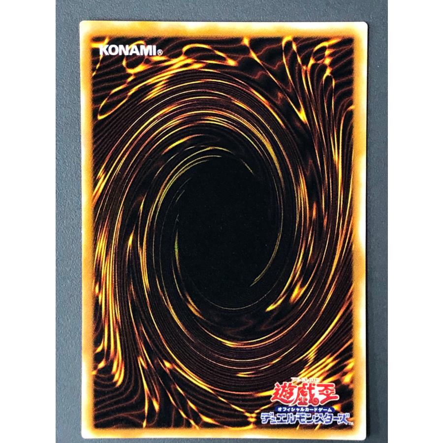 遊戯王オフィシャルカードゲーム デュエルモンスターズ 遊戯王 (キズ有) TB-26 伝説のフィッシャーマン (スーパーレア) 千眼の魔術書 スーパー : スーパーフリークスYahoo!店 ...