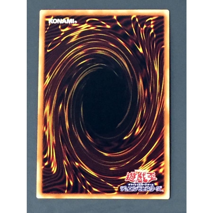 遊戯王 ROTD-JP032 機巧辰−高闇御津羽? (プリズマティックシークレットレア) RISE OF THE DUELIST プリズマティック :fy86:スーパーフリークスYahoo!店 ...