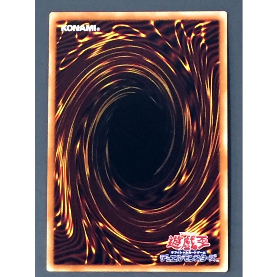 遊戯王 ROTD-JP062 三戦の才 (ウルトラレア) RISE OF THE DUELIST ウルトラ :fy96:スーパーフリークスYahoo!店 - 通販 - Yahoo!ショッピング