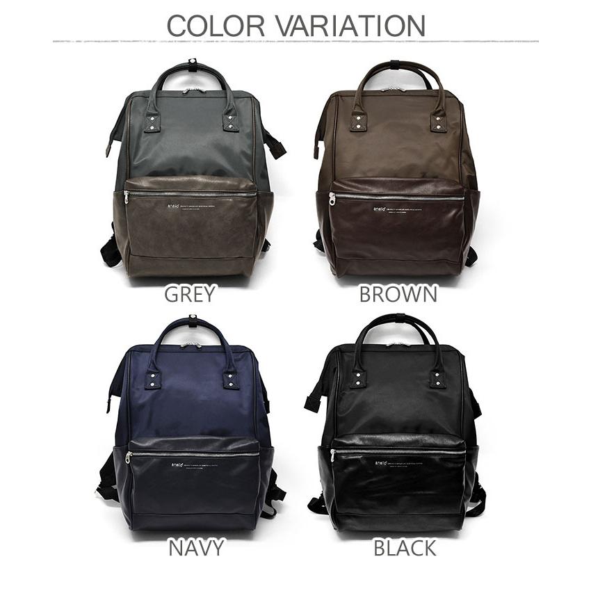 anello 口金リュック アネロ 口金 リュック Lサイズ ニュープレミアム ATB4266 メンズ おしゃれ 通勤 通学 旅行 A4 大容量 パソコン収納 背面ポケット ...