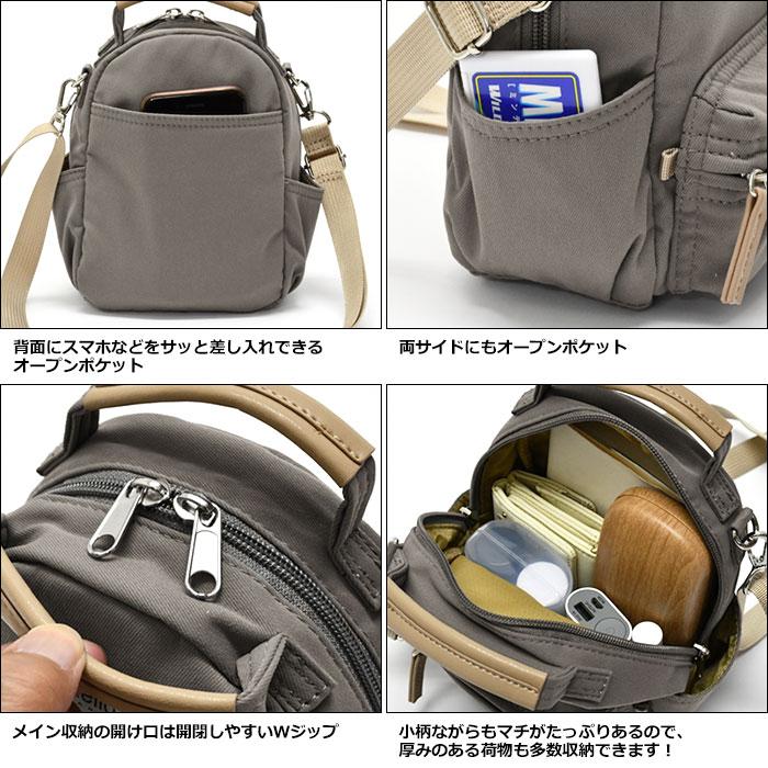 アネログランデ ミニショルダーバッグ ショルダーバッグ バッグ 2way メンズ おしゃれ 大人 軽い 軽量 anello GRANDE motte モッテ GHM0559 ブランド : ca ...