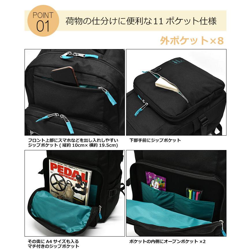 anello GRANDE アネログランデ リュック メンズ BUDDY バディ 多機能 GTM0871 通勤 通学 旅行 登山 A4 大容量 ...